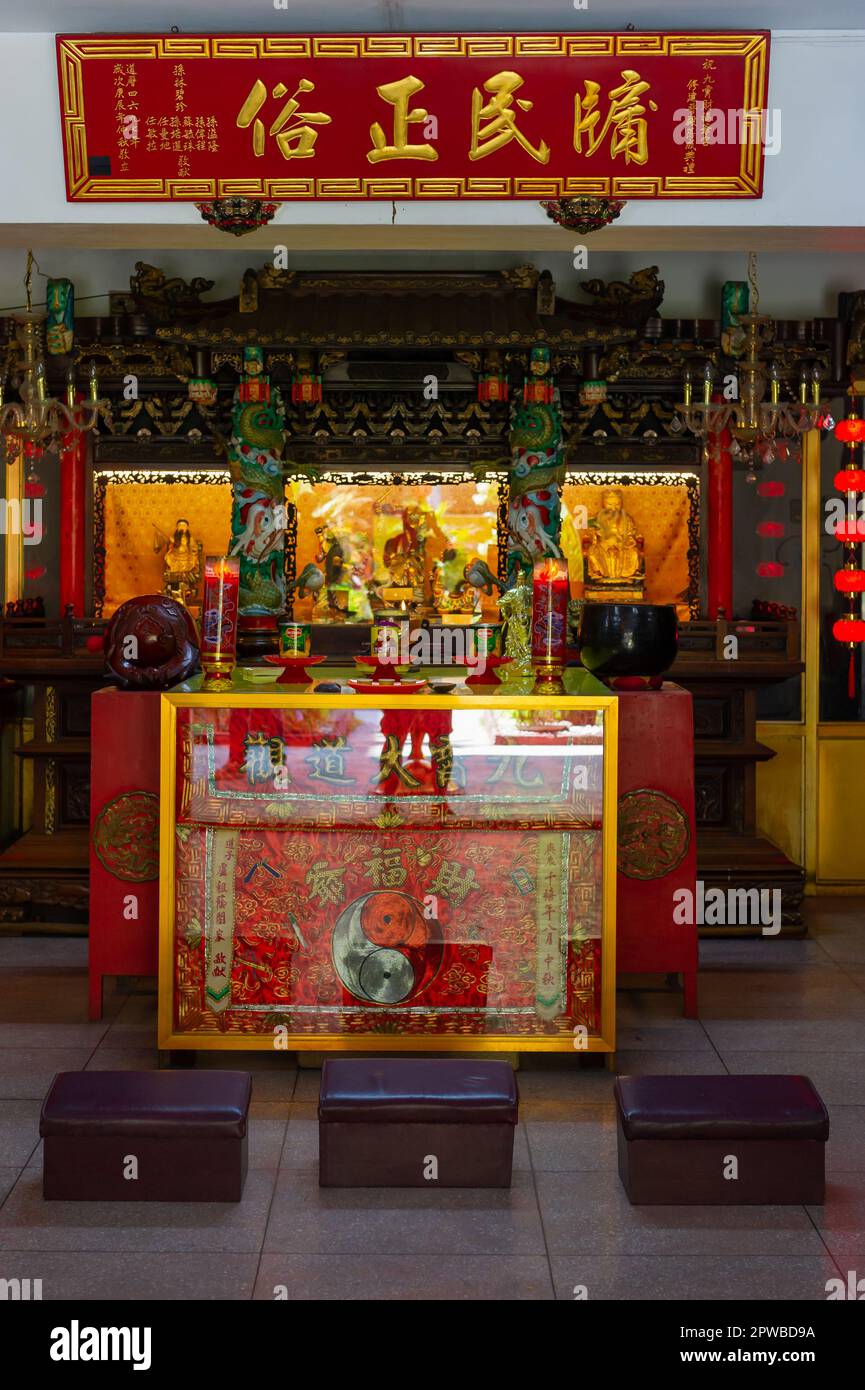 Philippine Kiu Siao Grand Taoist Temple Stock Photo - Alamy