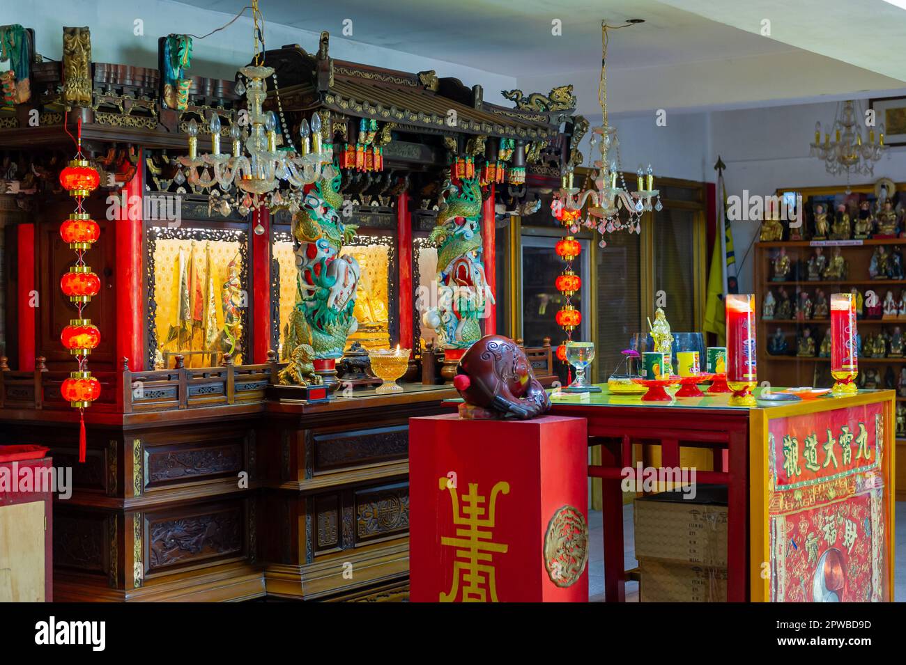 Philippine Kiu Siao Grand Taoist Temple Stock Photo - Alamy