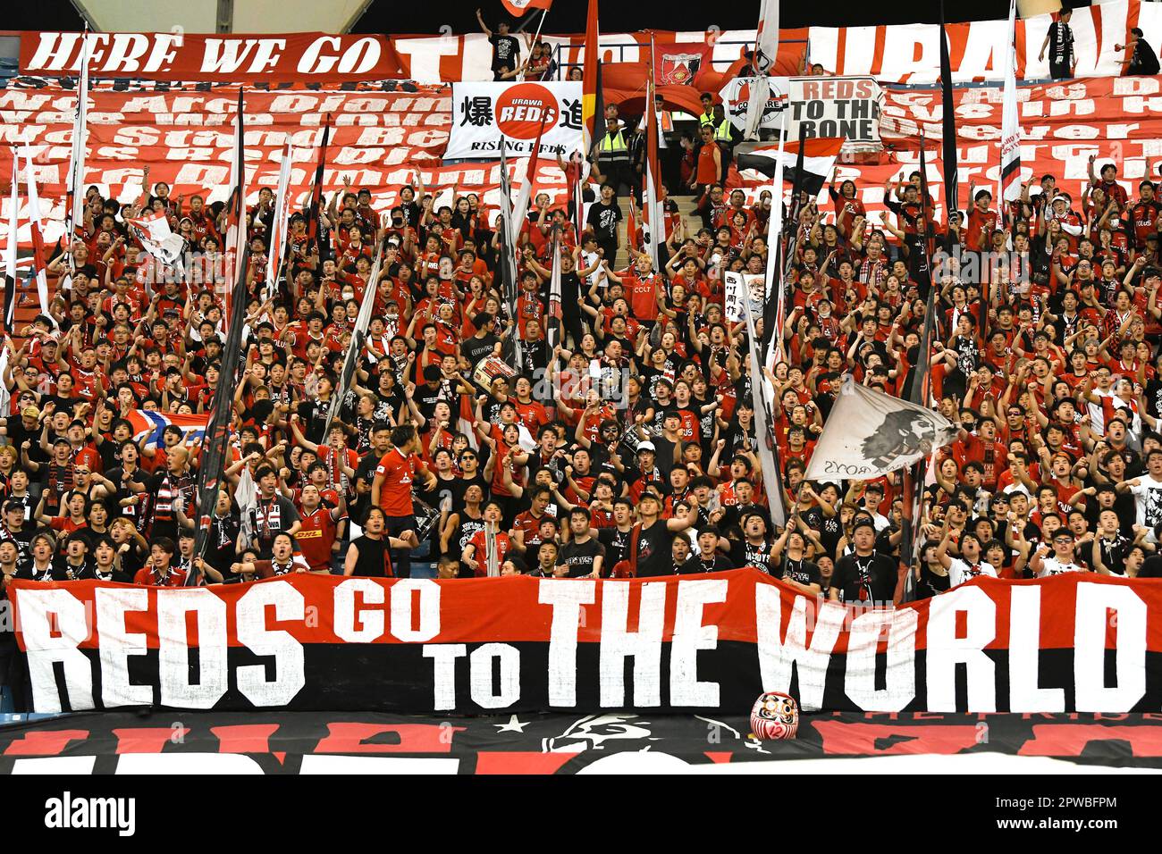 Japan's Urawa Red Diamonds' fans cheer on during their team soccer ...