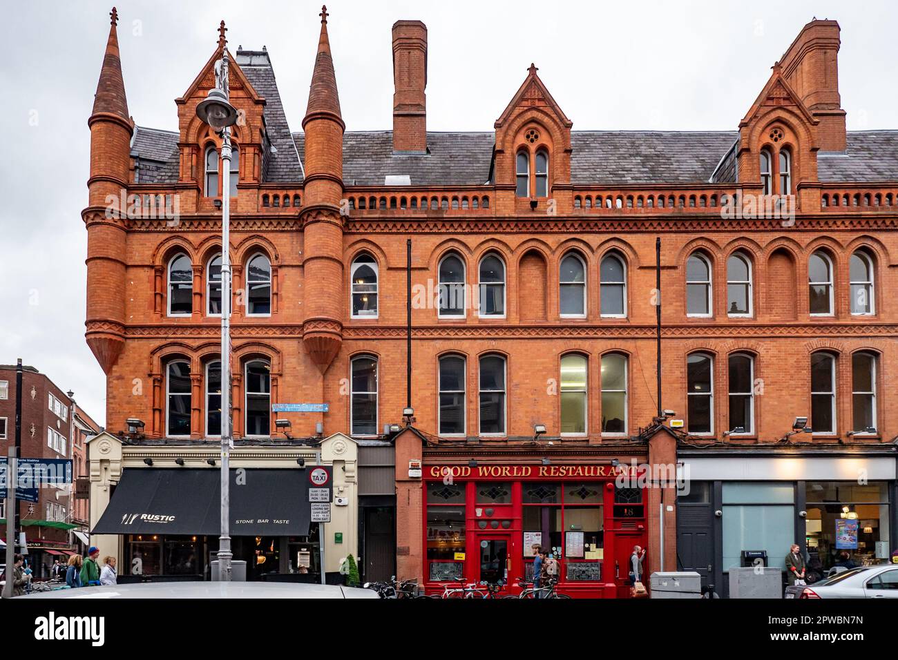Good World Chinese Restaurant in Dublin, Ireland Stock Photo - Alamy