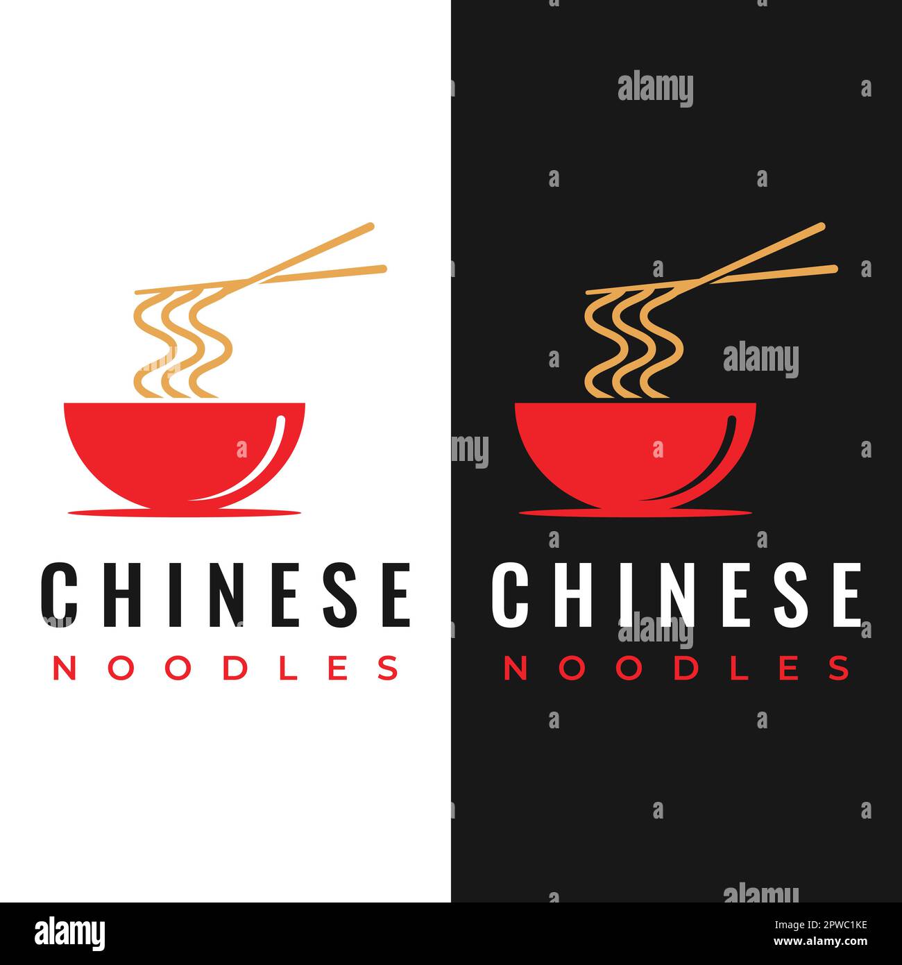 Ramen shops hi-res stock photography and images - Alamy