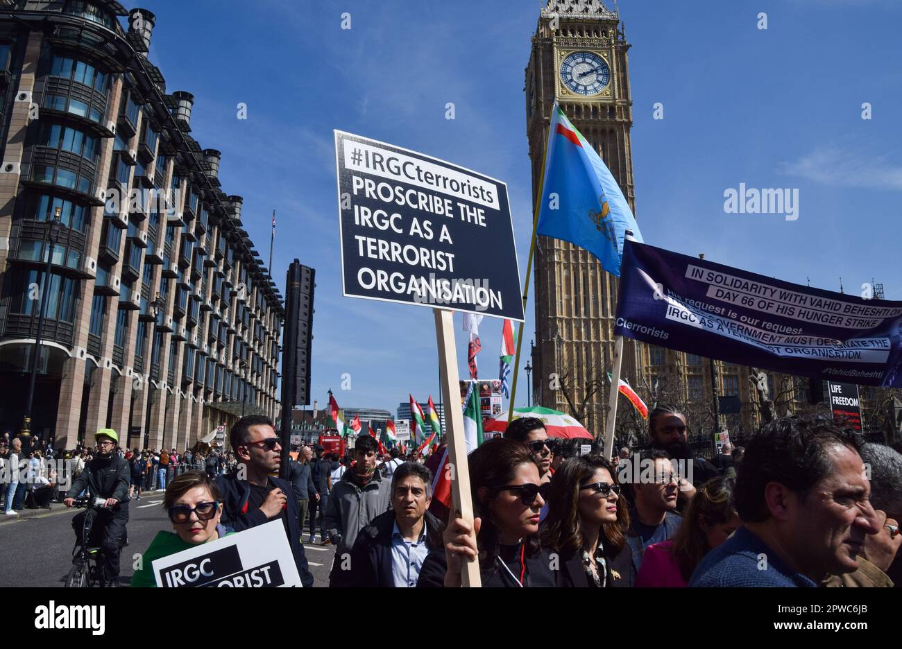 Proscribe irgc hi-res stock photography and images - Alamy