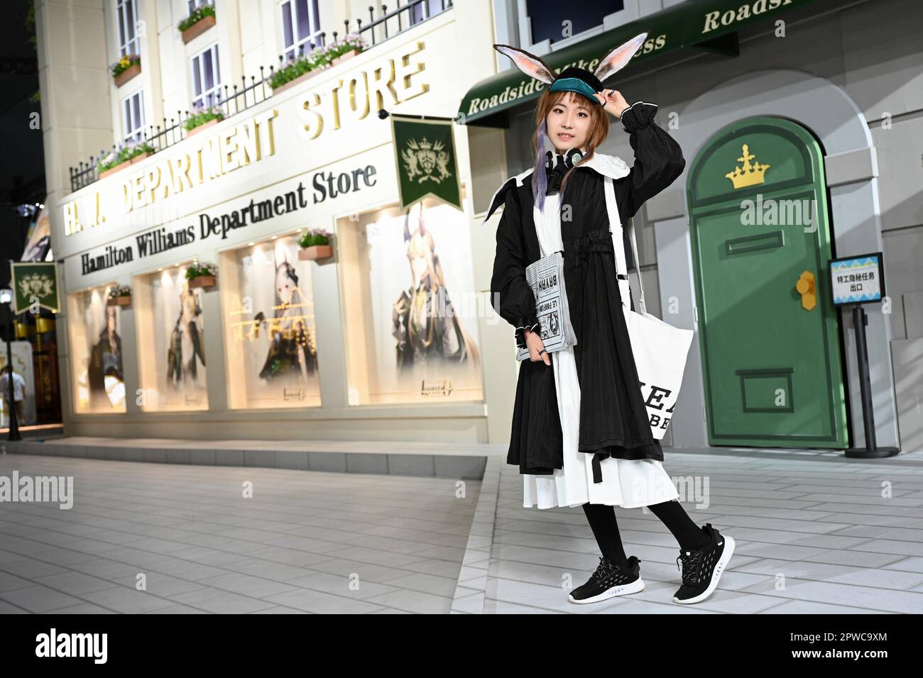 SHANGHAI, CHINA - APRIL 29, 2023 - Coser Amiya and Specter at the ...