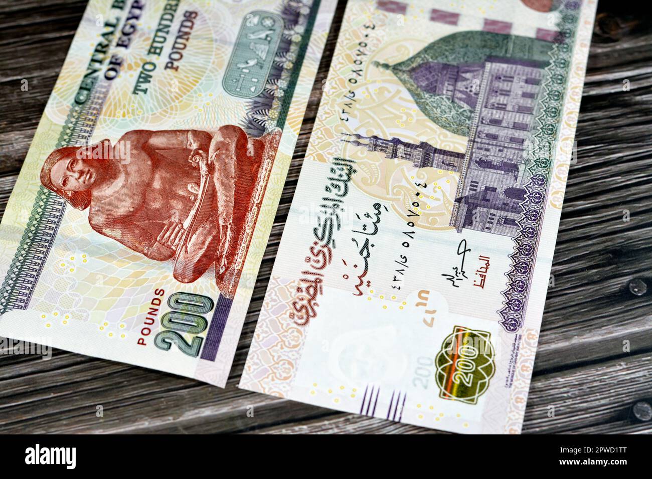 200 LE two hundred Egyptian pounds banknote series 2022 features Qani ...