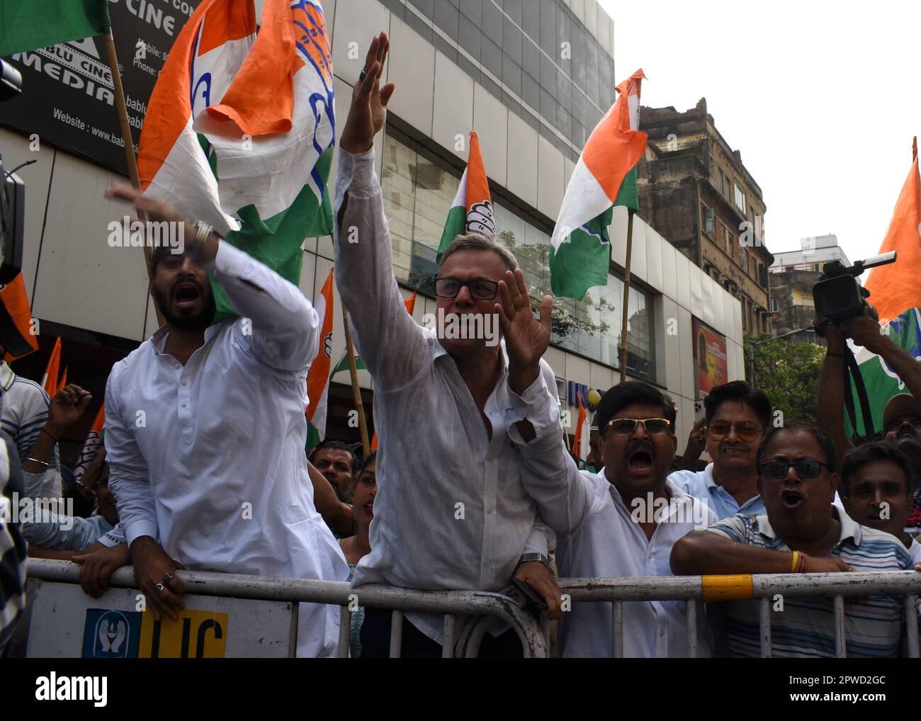 Indian National Youth Congress Wallpapers