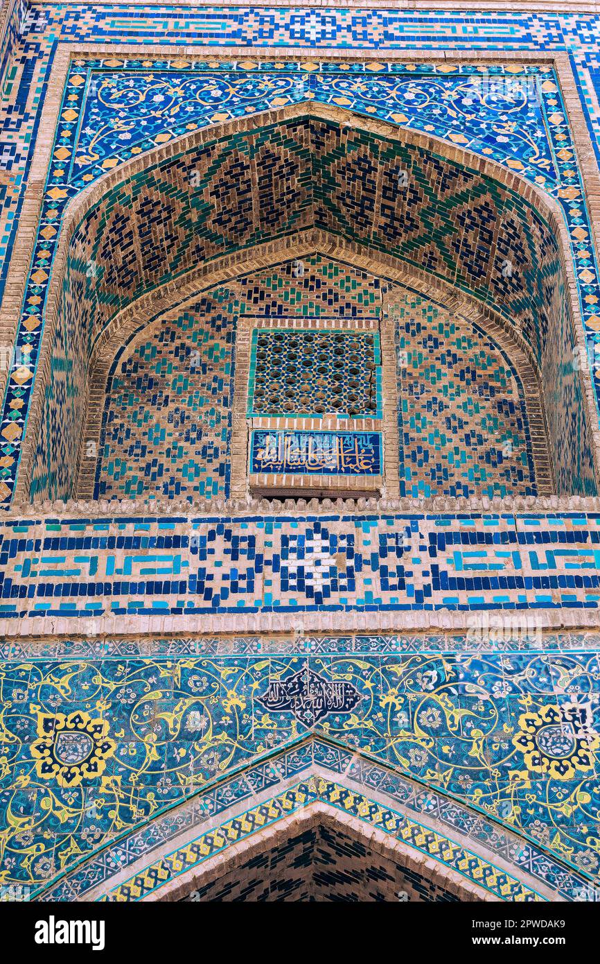 Samarkand Landmarks, Uzbekistan Stock Photo - Alamy