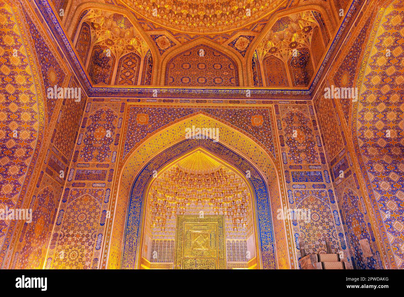 Samarkand Landmarks, Uzbekistan Stock Photo - Alamy