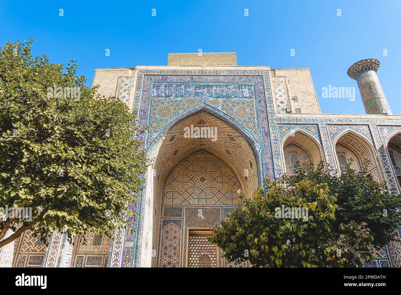 Samarkand Landmarks, Uzbekistan Stock Photo - Alamy