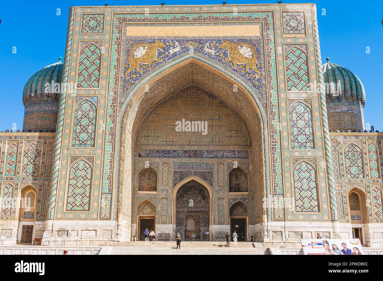 Samarkand Landmarks, Uzbekistan Stock Photo - Alamy