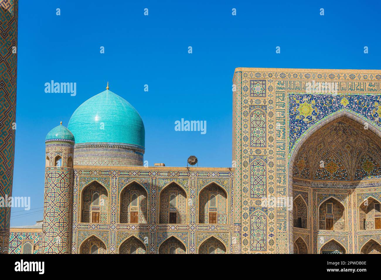 Samarkand Landmarks, Uzbekistan Stock Photo - Alamy