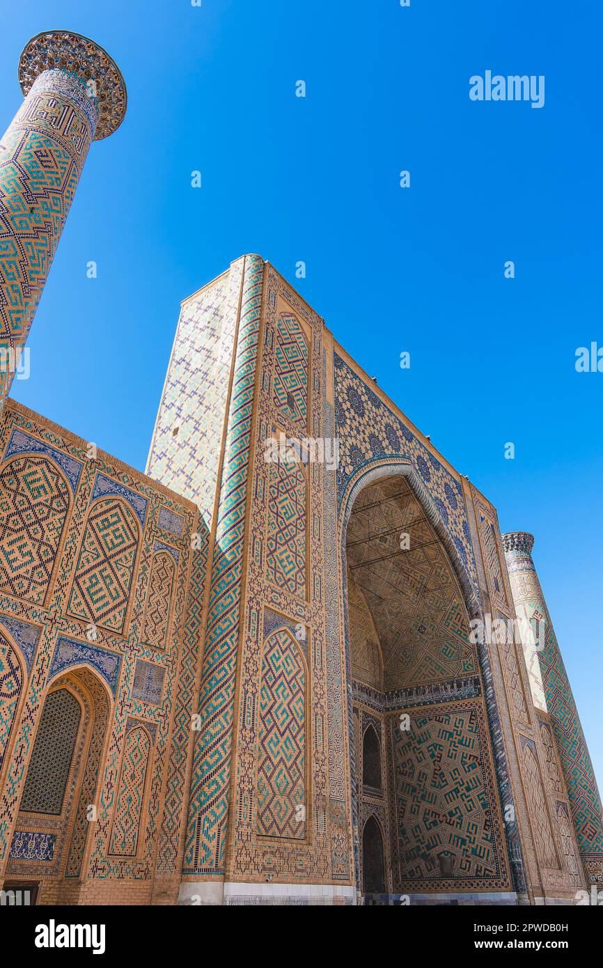 Samarkand Landmarks, Uzbekistan Stock Photo - Alamy