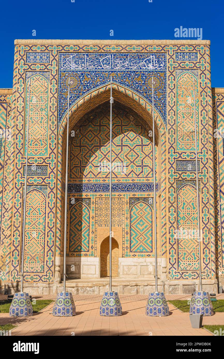 Samarkand Landmarks, Uzbekistan Stock Photo - Alamy