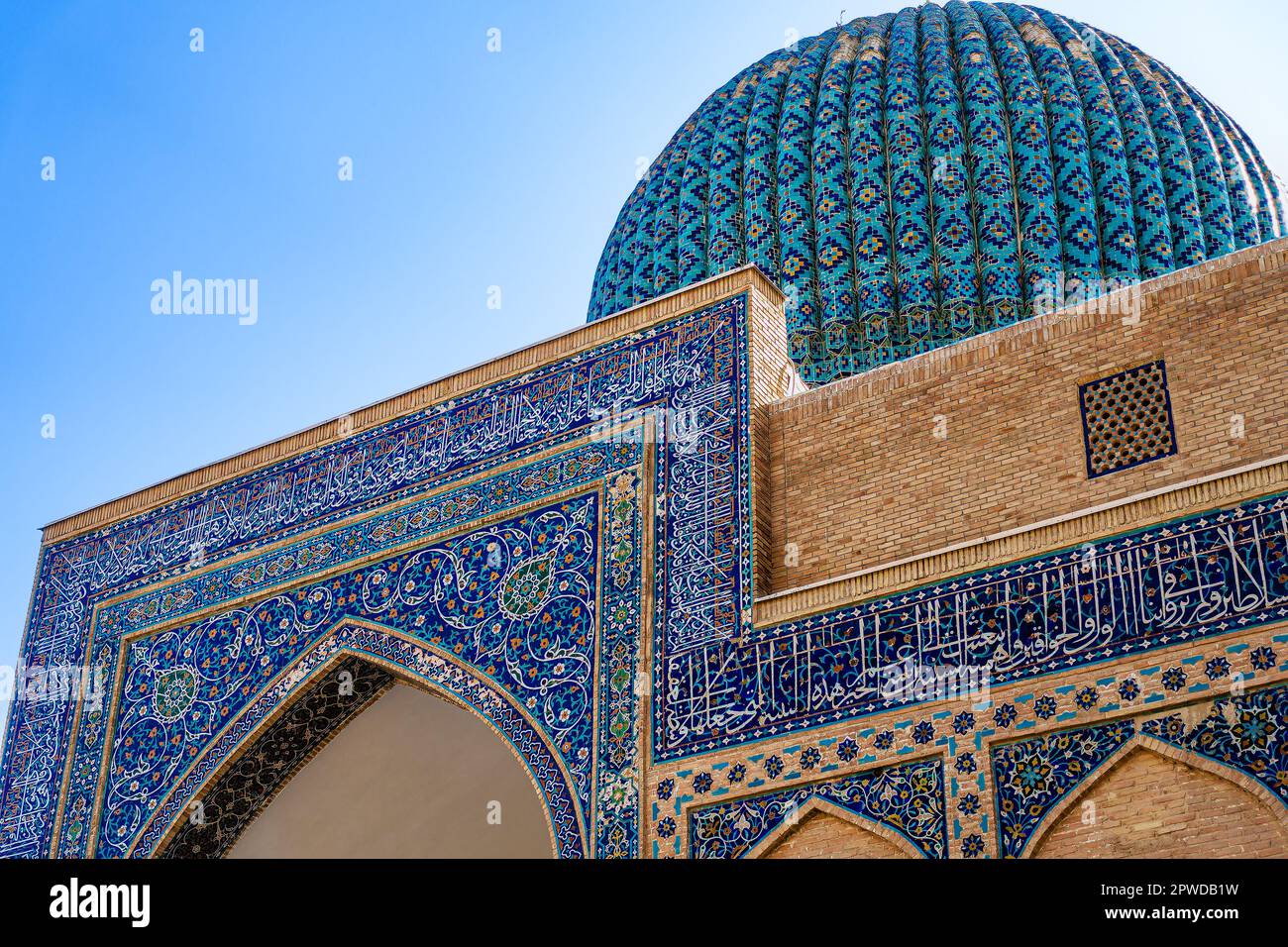 Samarkand Landmarks, Uzbekistan Stock Photo - Alamy