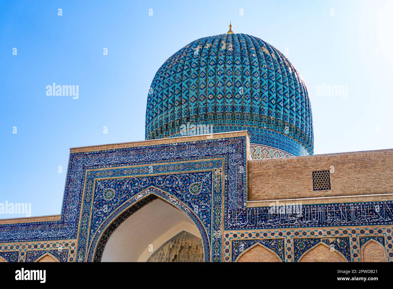 Samarkand Landmarks, Uzbekistan Stock Photo - Alamy