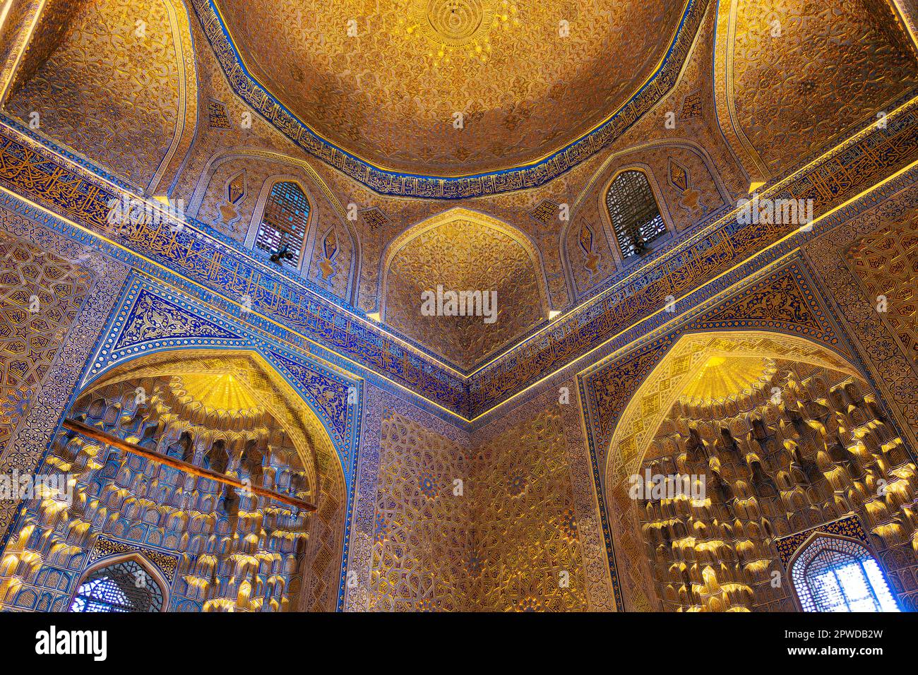Samarkand Landmarks, Uzbekistan Stock Photo - Alamy