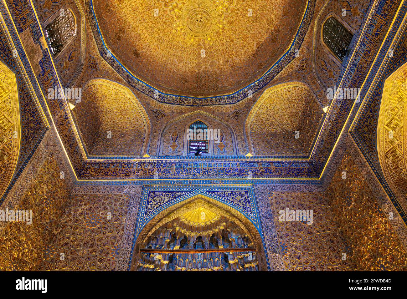 Samarkand Landmarks, Uzbekistan Stock Photo - Alamy