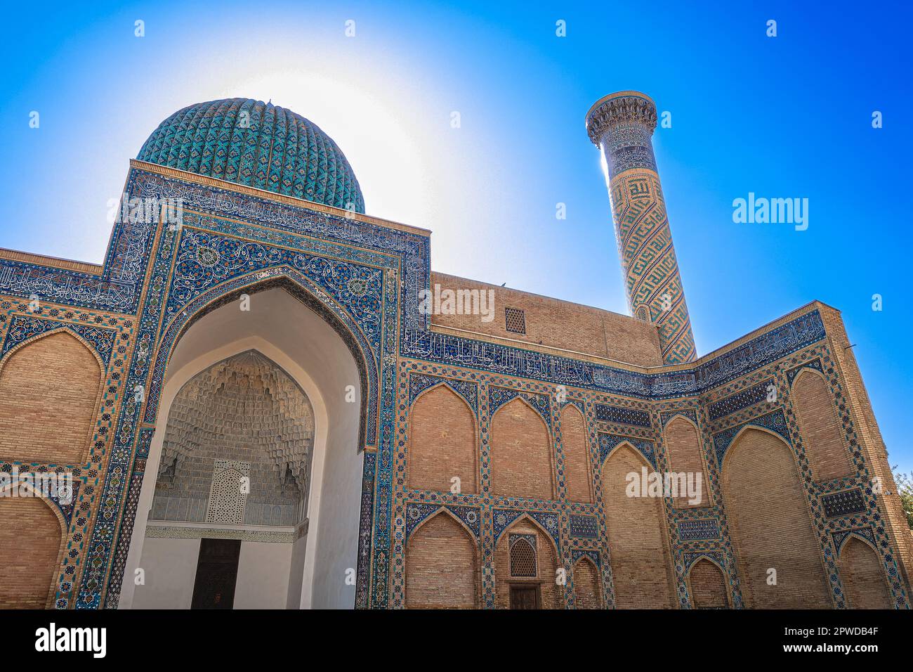 Samarkand Landmarks, Uzbekistan Stock Photo - Alamy