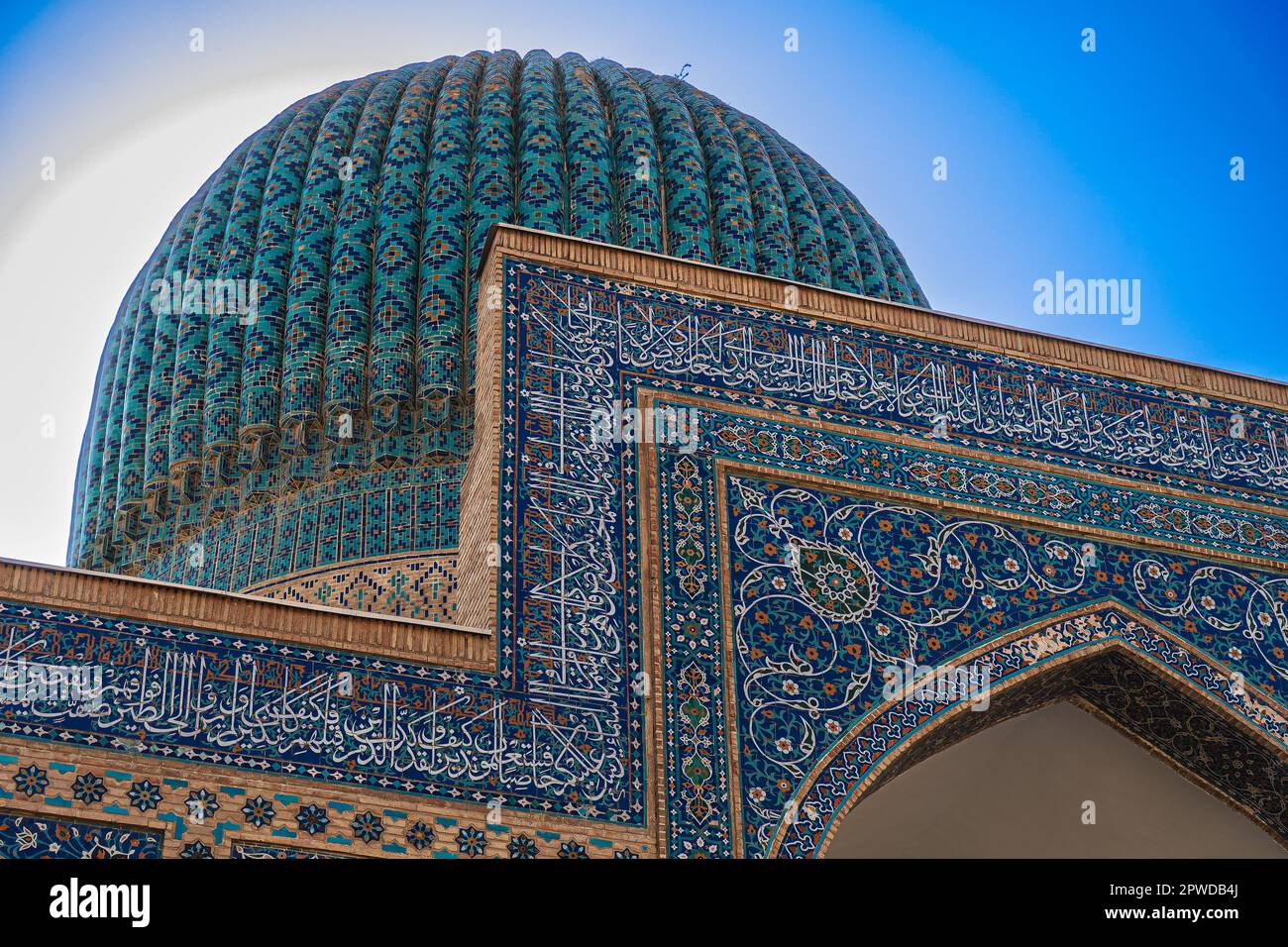 Samarkand Landmarks, Uzbekistan Stock Photo - Alamy