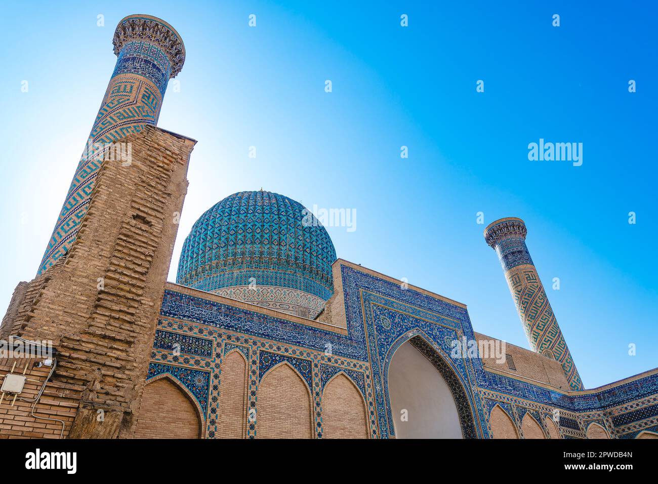 Samarkand Landmarks, Uzbekistan Stock Photo - Alamy