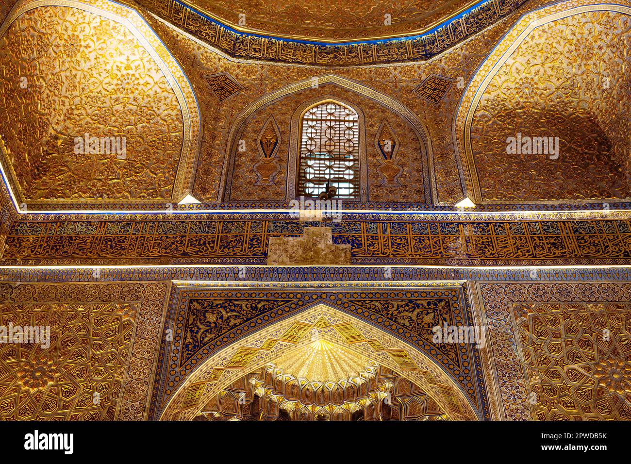 Samarkand Landmarks, Uzbekistan Stock Photo - Alamy