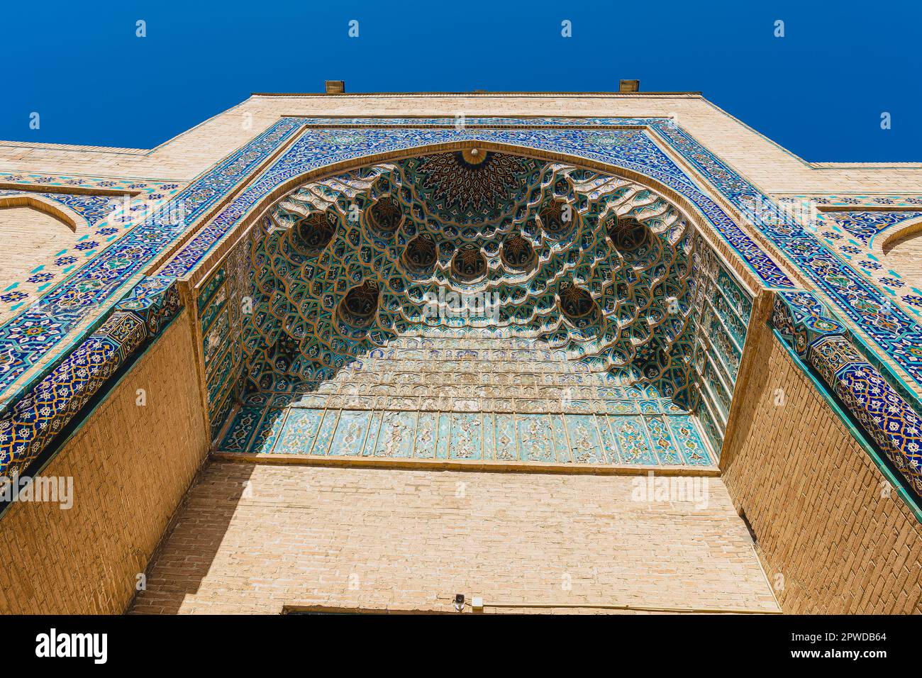 Samarkand Landmarks, Uzbekistan Stock Photo - Alamy