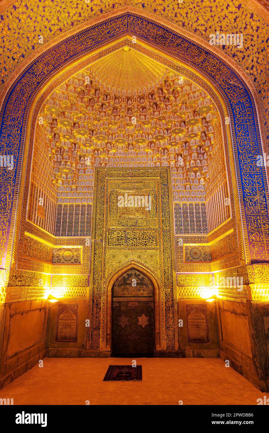 Samarkand Landmarks, Uzbekistan Stock Photo - Alamy