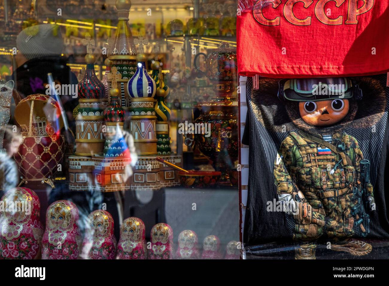Moscow, Russia. 29th of April, 2023. Cartoon character Cheburashka in ...