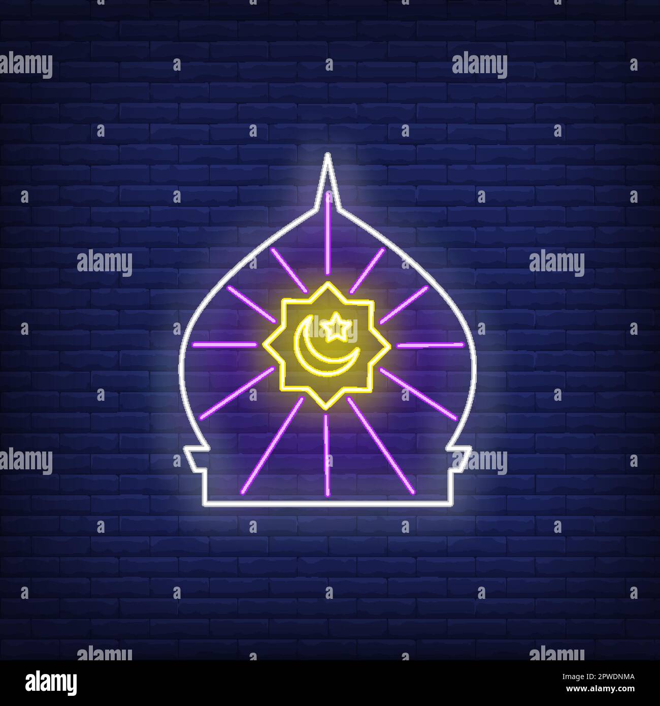Mosque dome with Islam symbol neon sign Stock Vector Image & Art - Alamy