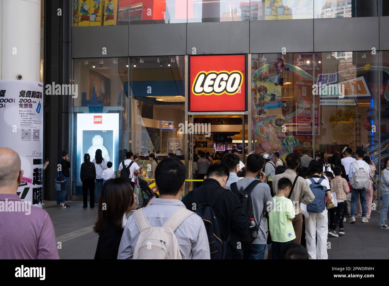 SHANGHAI, CHINA - APRIL 30, 2023 - Customers line up in front of the ...