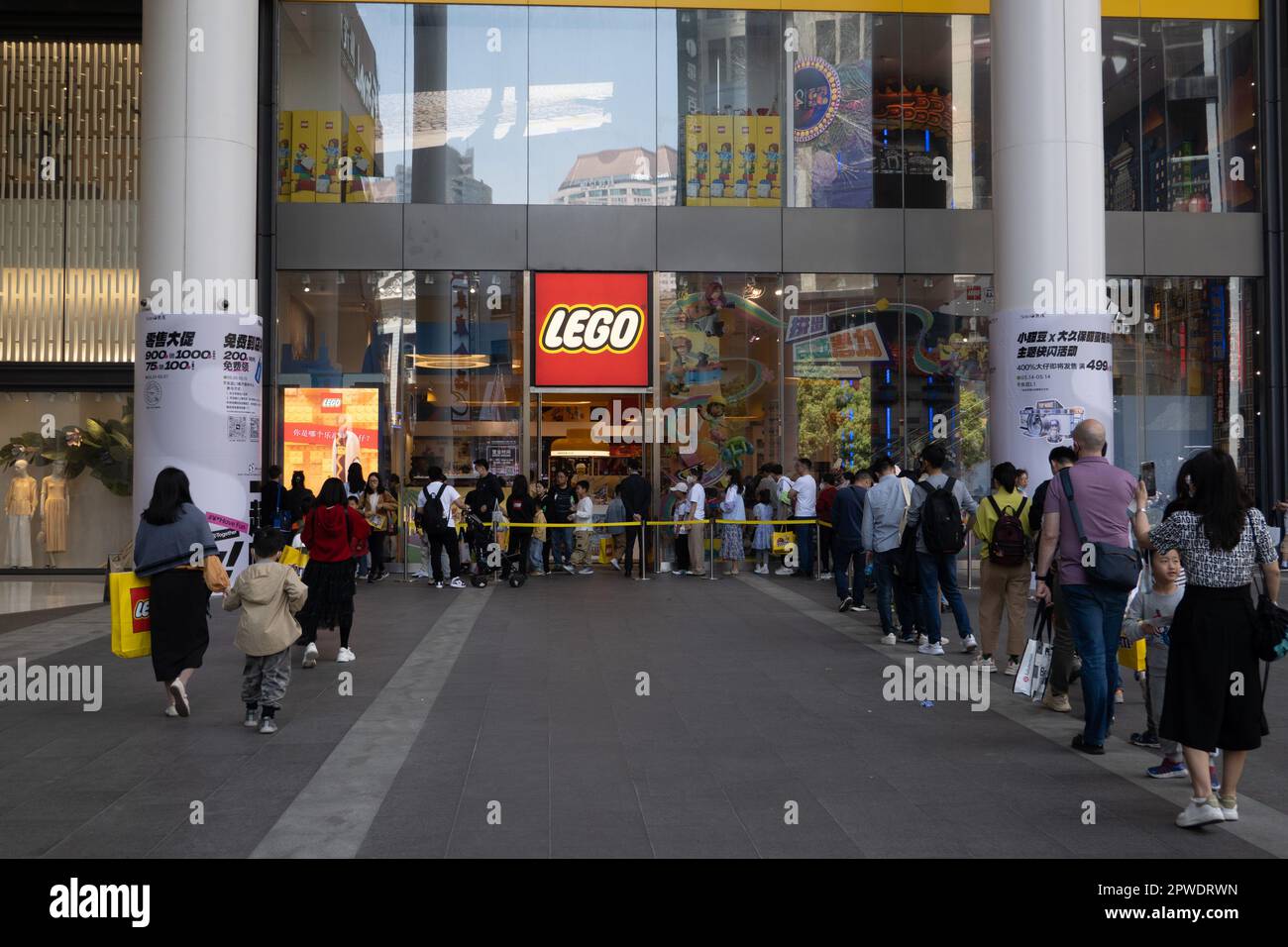 SHANGHAI, CHINA - APRIL 30, 2023 - Customers line up in front of the ...
