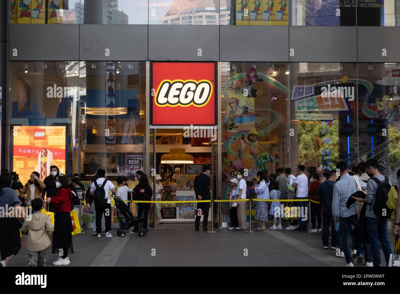 SHANGHAI, CHINA - APRIL 30, 2023 - Customers line up in front of the ...