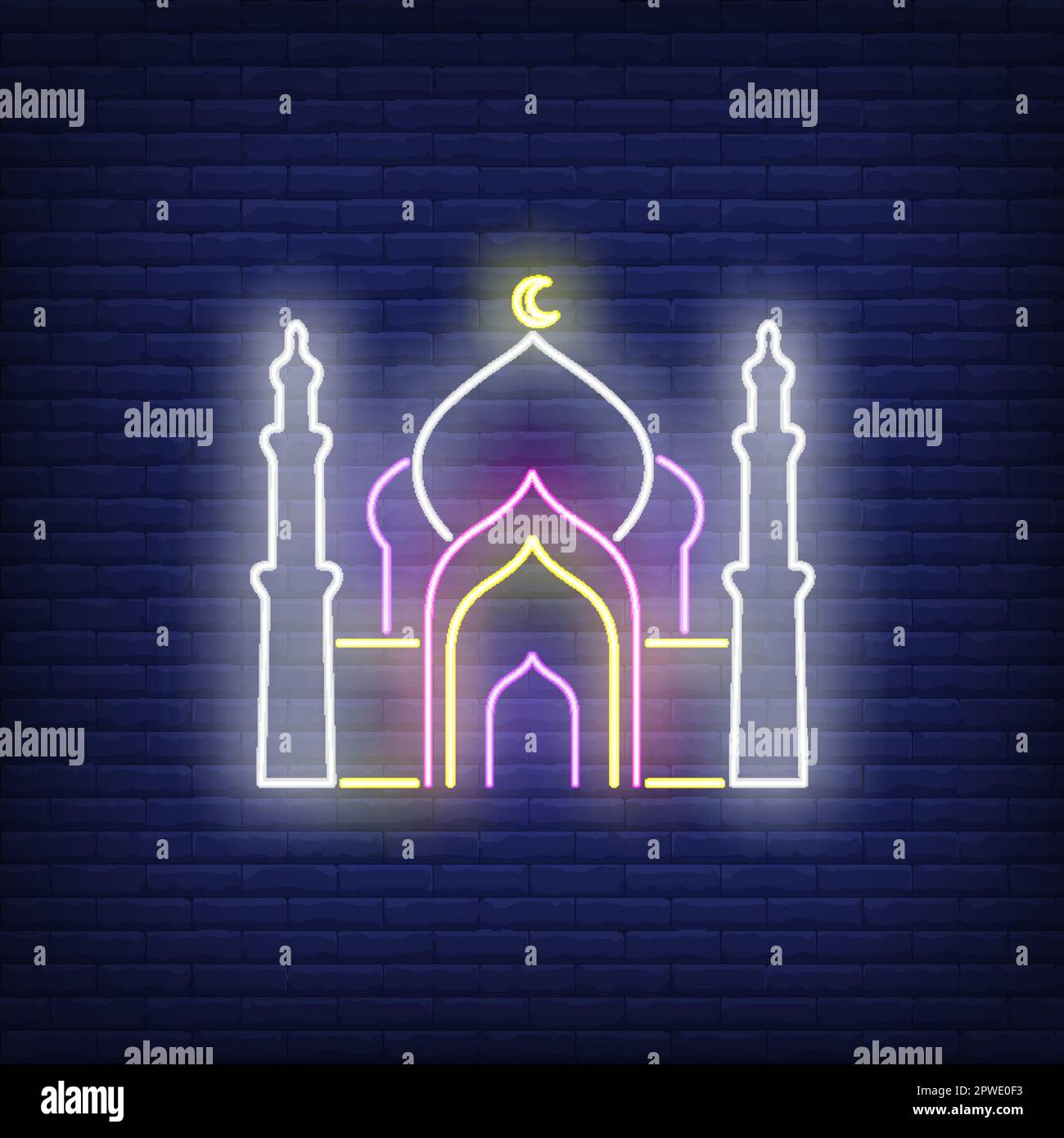 Mosque signboard Stock Vector Images - Alamy
