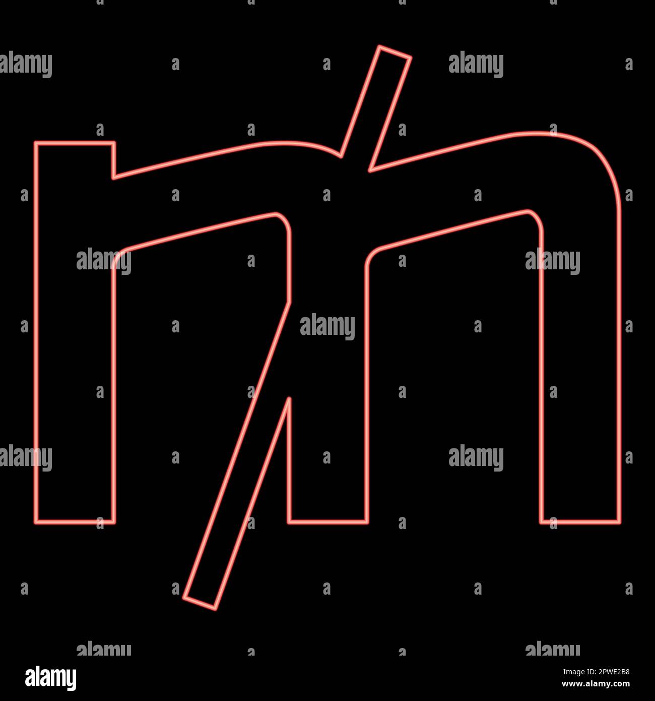 Neon mill sign currency symbol red color vector illustration image flat ...