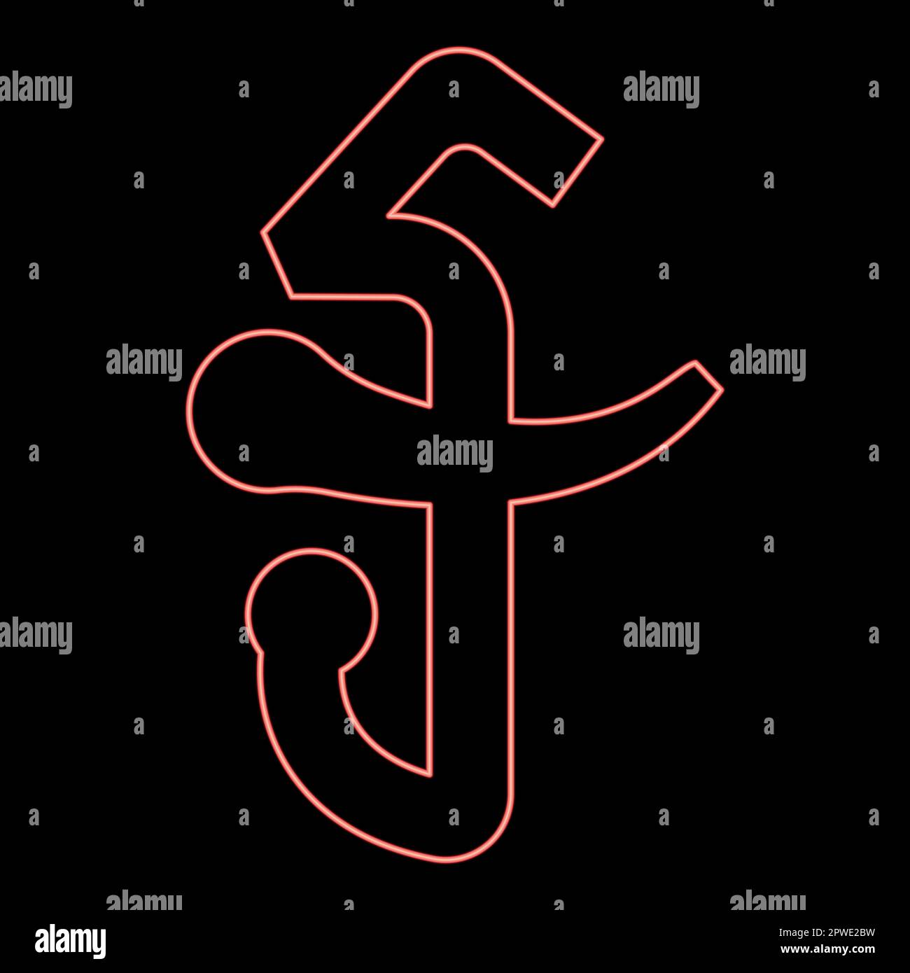 Neon cambodia riel currency symbol money sign red color vector ...