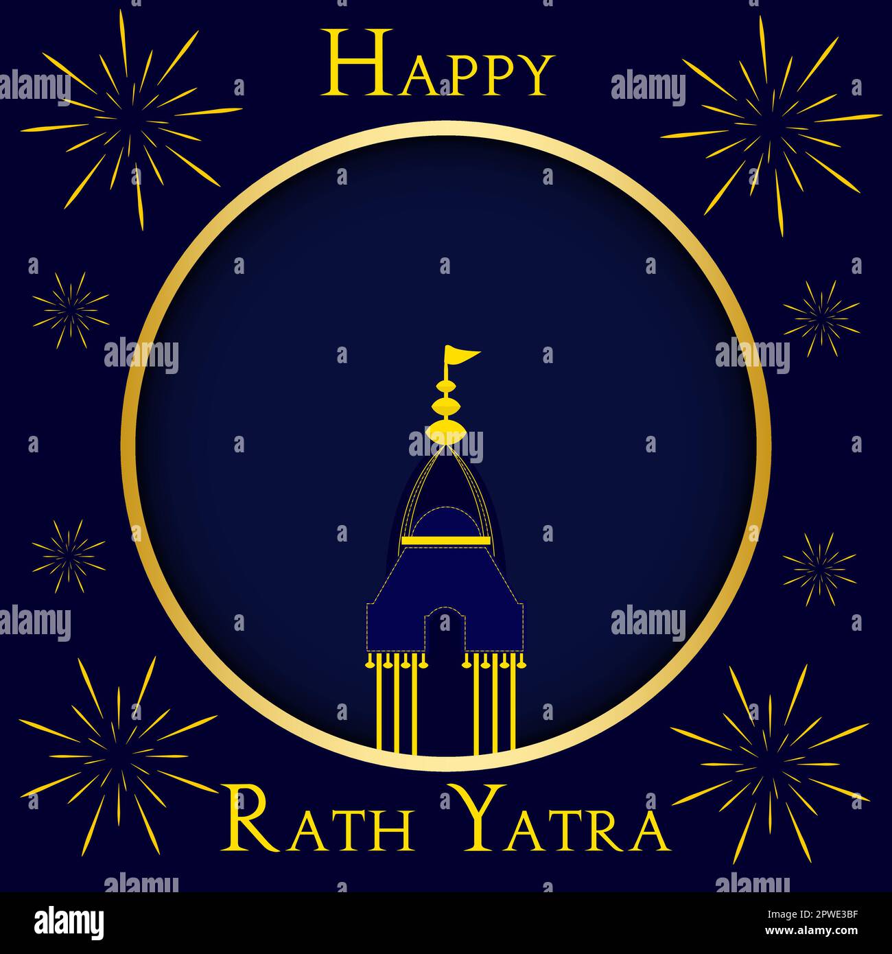 Iskcon temple Stock Vector Images - Alamy