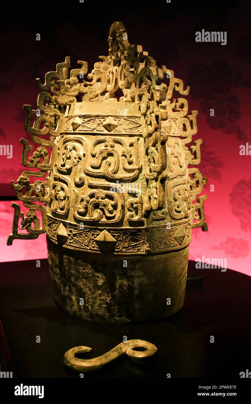 Alicante, Spain- April 14, 2023: Bronze Zhong Bell of Duke Wu of Quin ...