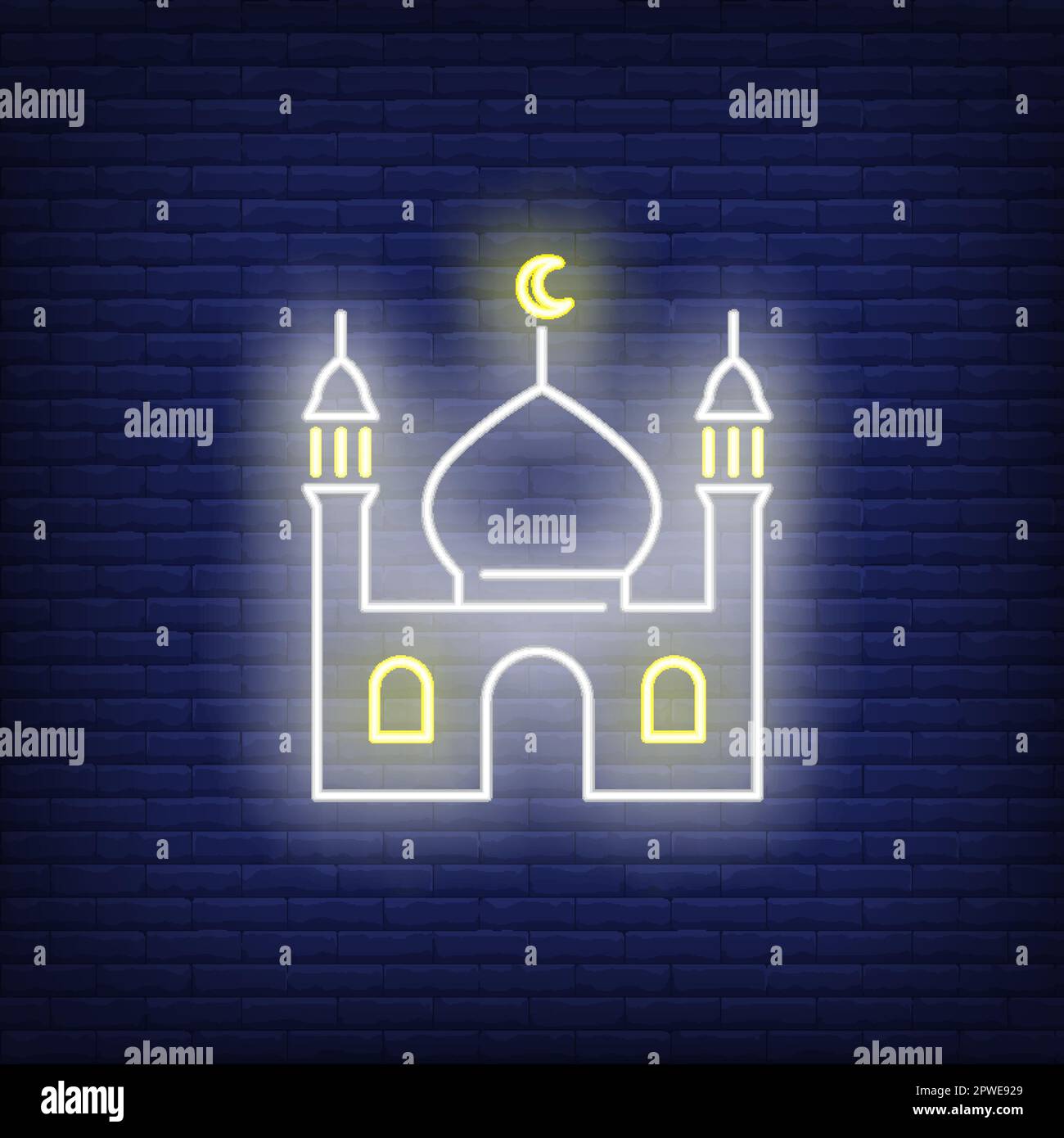 Mosque signboard Stock Vector Images - Alamy