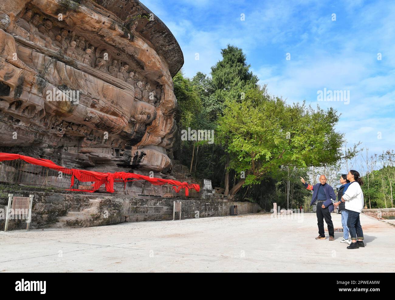 The anyue hi-res stock photography and images - Alamy