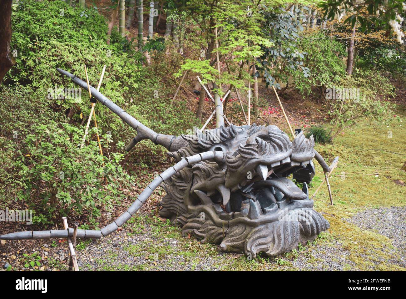 Kyoto, Japan - April 1st 2019; Dragon head in the gardens of Kodai-ji ...