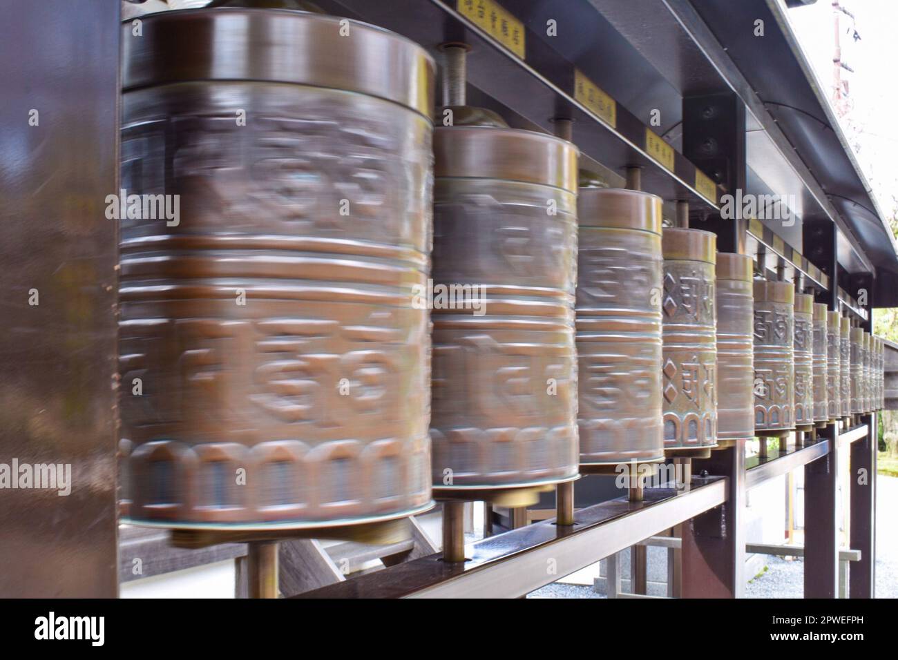 Kyoto, Japan - April 1st 2019; Spinning prayer wheels by Kodai-ji ...