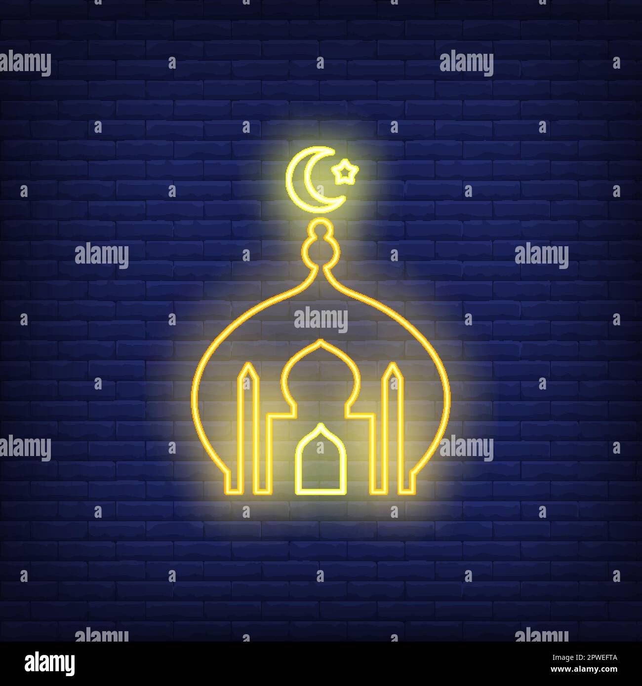 Mosque signboard Stock Vector Images - Alamy