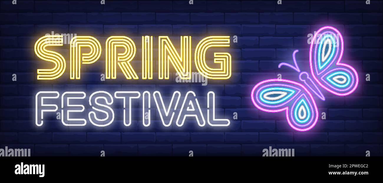 Illuminated butterfly Stock Vector Images - Alamy