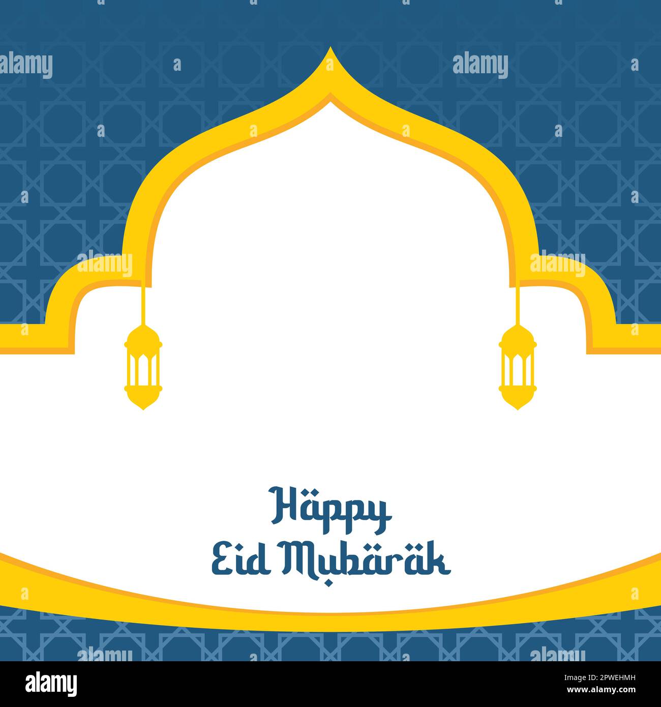Ramadan And Eid Mubarak
