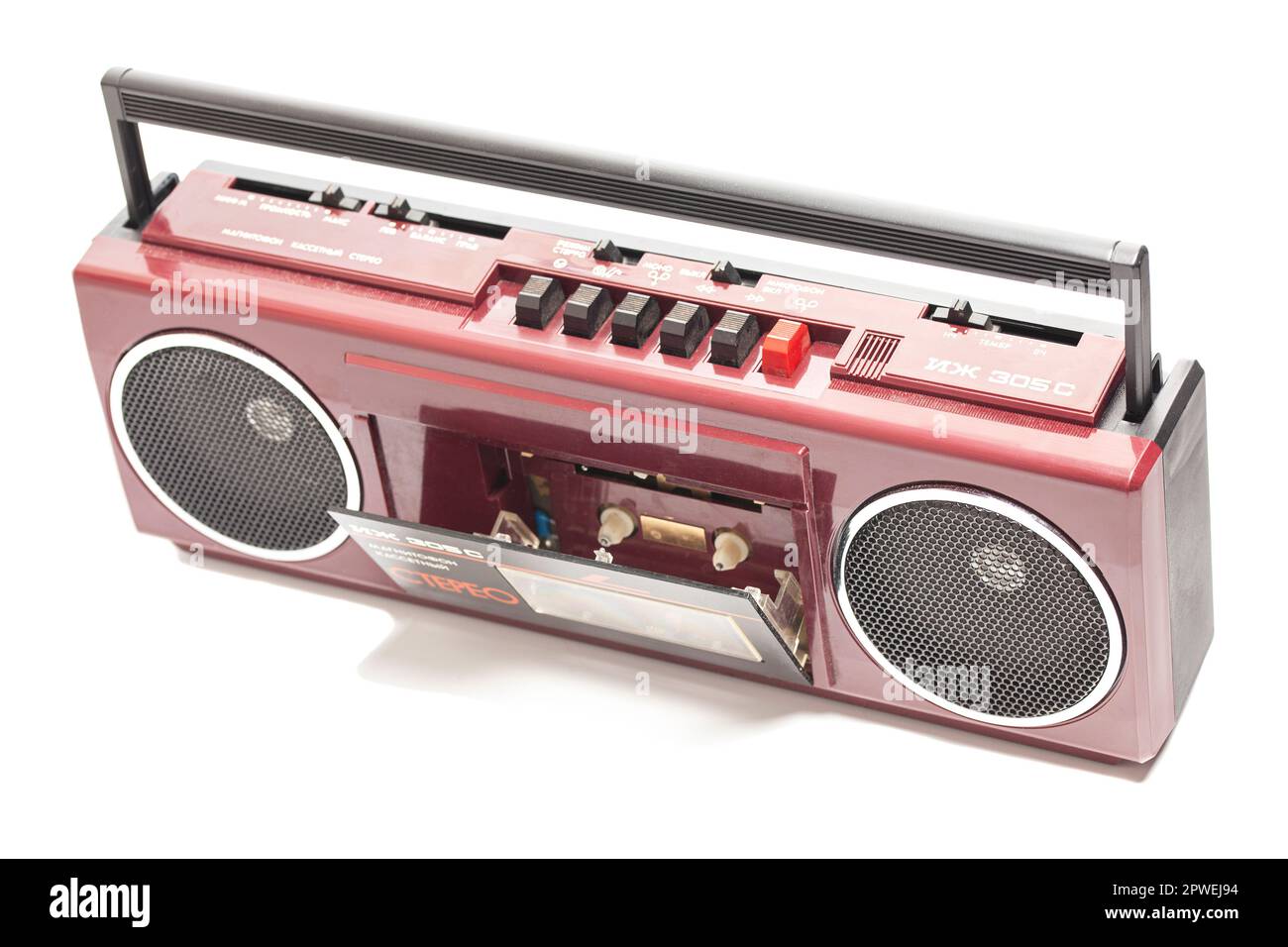 Stereo tape recorder red Cut Out Stock Images & Pictures - Alamy