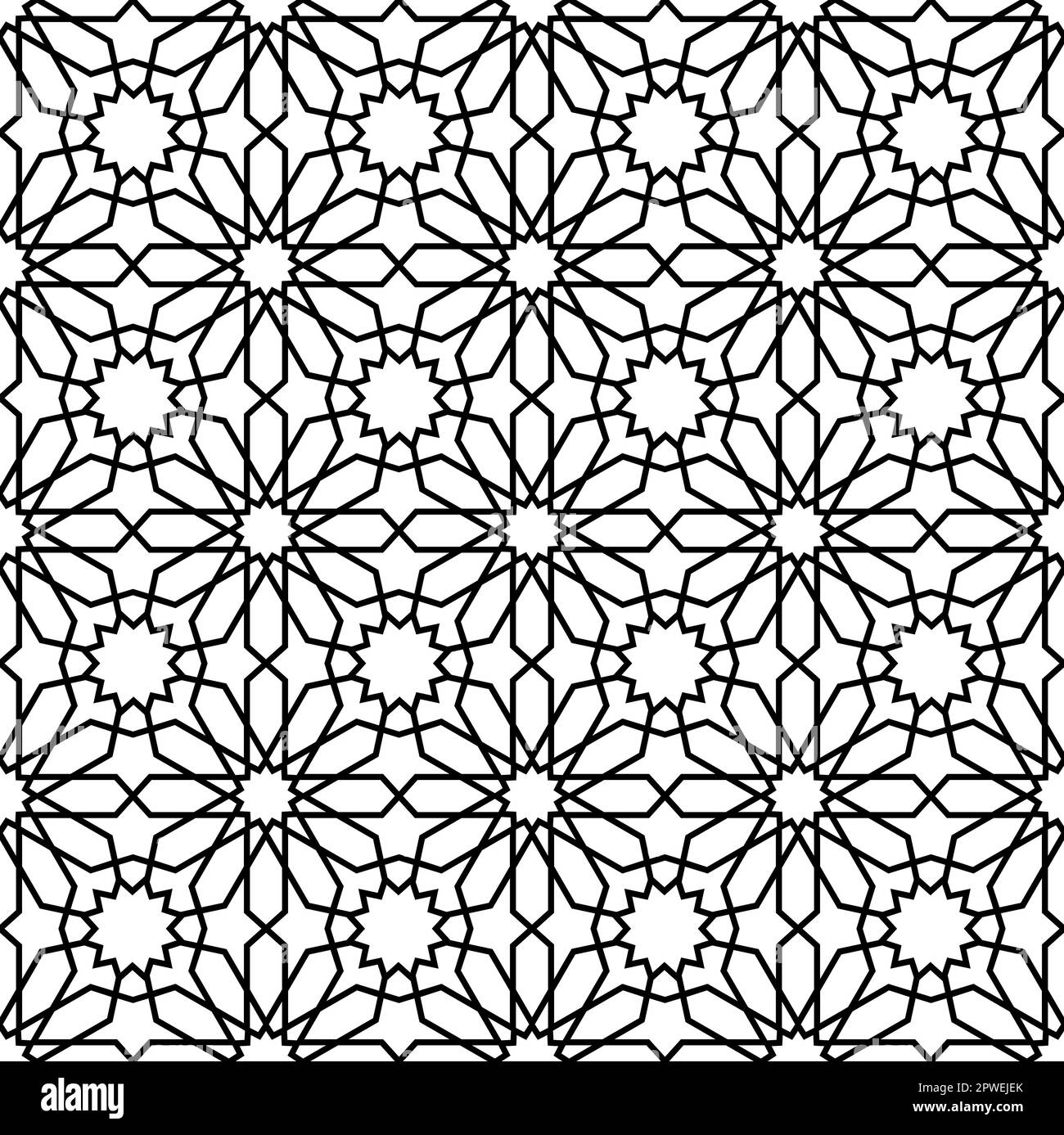 Mashrabiya arabesque arabic pattern. Seamless islamic background ...