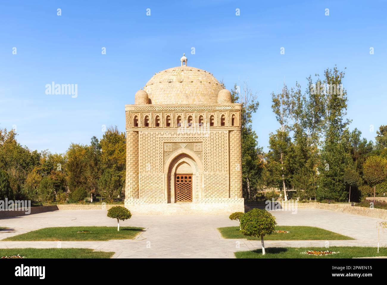 Ismail Samani Mausoleum the resting place of the powerful and ...