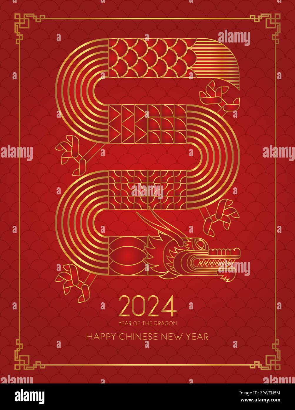 Luxury Red Gold abstract geometric chinese dragon. Modern shape design ...