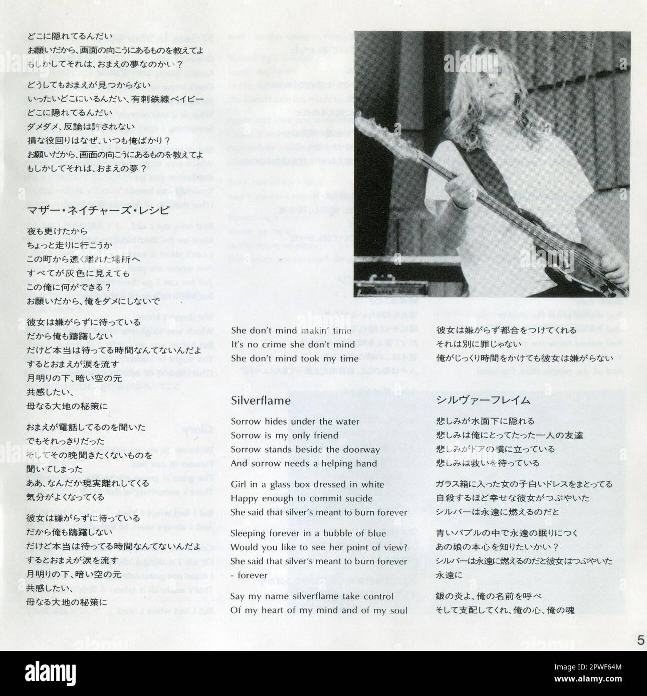 CD: Dizzy Mizz Lizzy ‎– One Guitar, One Bass And A Drummer That's Really All It Takes, Live In ...