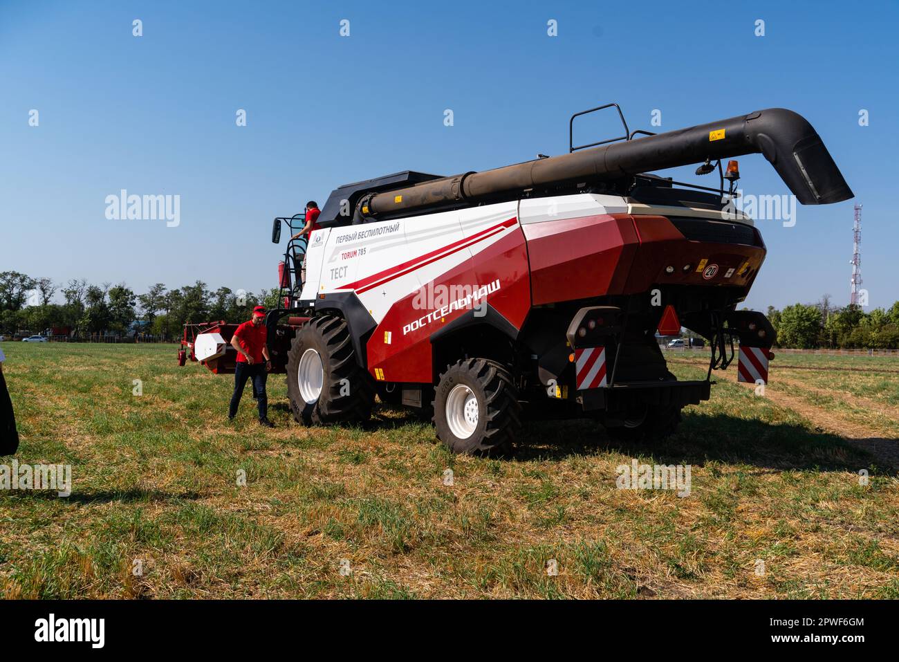 Rostov-on-Don, Russia - August, 2020: First unmanned autonomous combine ...