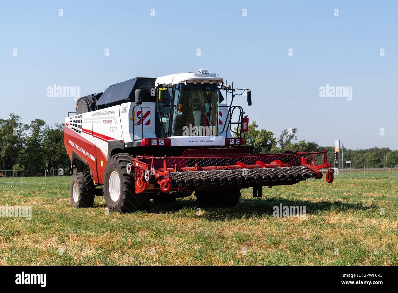 Rostov-on-Don, Russia - August, 2020: First unmanned autonomous combine ...
